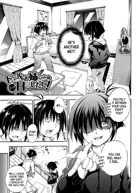 Rule 34 Anime Clone Doppelgänger Doppelganger Identity Swap Identity