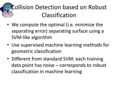 Ppt P Roximity Computations Between Noisy Point Clouds Using Robust Classification Powerpoint