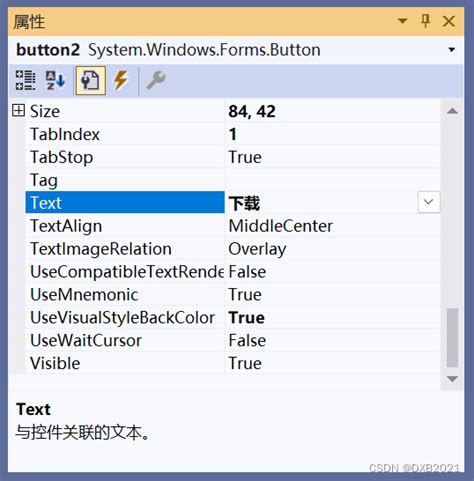 C应用程序界面开发基础——窗体控制（5）——分组类控件c Groupbox Csdn博客