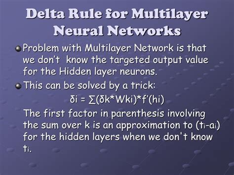 Ppt Image Compression Using Neural Networks Powerpoint Presentation Free Download Id627358