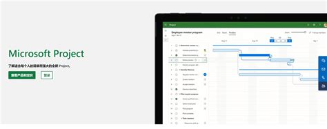 值得关注的十大项目管理系统 Zoho Projects项目管理