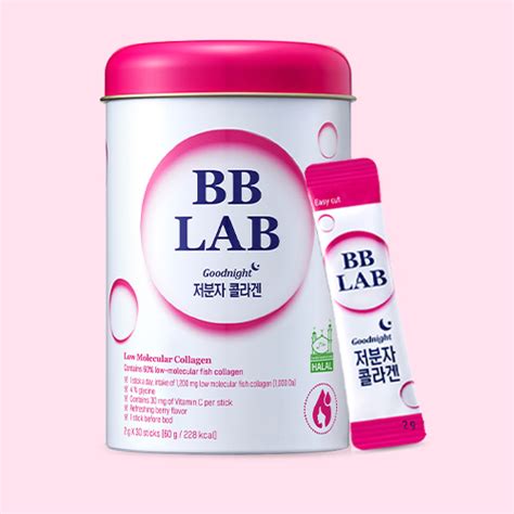 BB LAB Good Night
