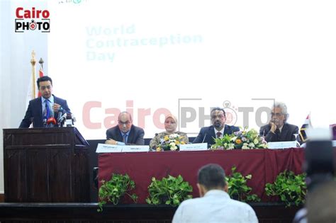 الأطباء تحتفل باليوم العالمي لتنظيم الأسرة صور