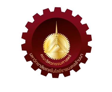 สโมสรคณะวิศวกรรมศาสตร์ มหาวิทยาลัยเทคโนโลยีราชมงคลล้านนา ตาก