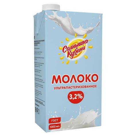 Продукты для ресторанов, кафе и баров - поставщик ТД Гурман