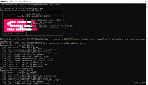 Pyinstaller打包sanic运行踩坑sanic可以打包吗 Csdn博客