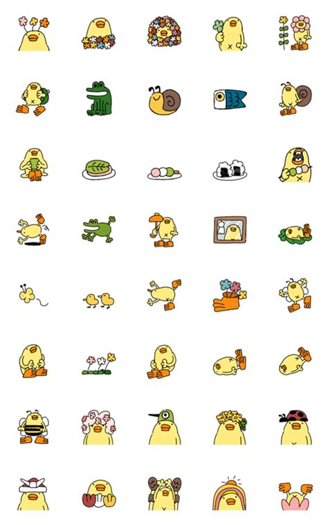 ひよこ人間ぴよ春の絵文字♫のline絵文字｜画像、情報など