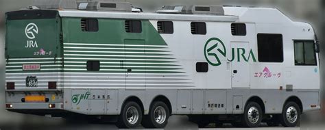 日本馬匹株 エアグルーヴ号 競走バ輸送中