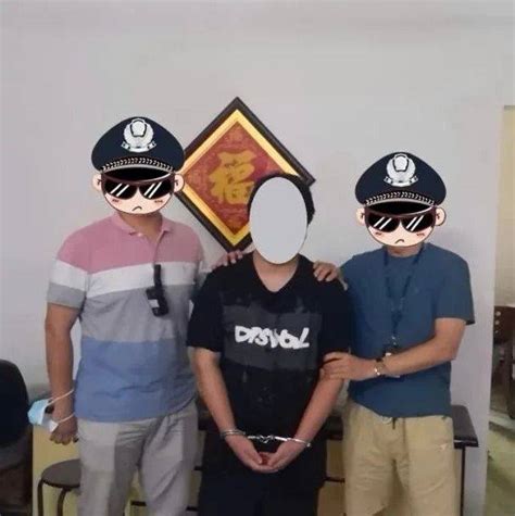 云安警方破获一起电信网络诈骗案件，涉案金额24万多元办案