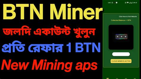 Btn Miner New Crypto Currency Mining Aps Remitano Alert Update