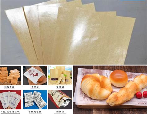 Aluminium Foil Paper Extrusion Lamination Coating Line Pe Extrusion