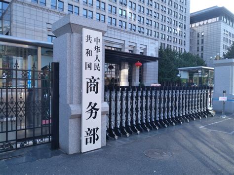 商务部：适度扩大对无人机的出口管制 不针对任何特定国家和地区
