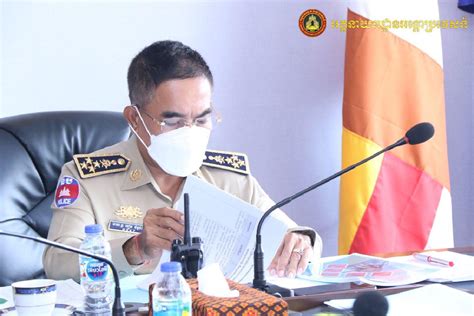 នាយឧត្តមសេនីយ៍ គៀត ច័ន្ទថារិទ្ធ អគ្គនាយកអន្តោប្រវេសន៍ អញ្ជើញដឹកនាំកិច្ចប្រជុំឆ្លង