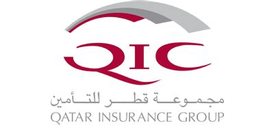 QIC - Qatar Insurance Group, Doha