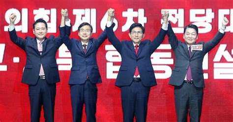 국힘 당대표 4파전 ‘인지도·tv토론·원심이 가른다 런치정치