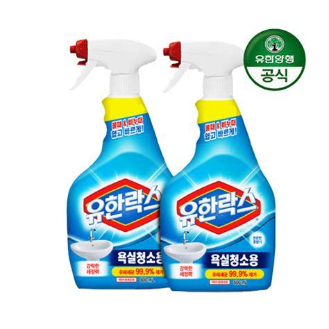 주문 시 확인 부탁드립니다