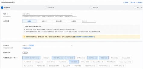 通过sparkstreaming作业处理kafka数据开源大数据平台 E Mapreduceemr 阿里云帮助中心