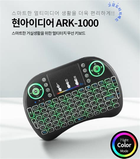 집에 왔습니다 커뮤니티 게시판 기글하드웨어