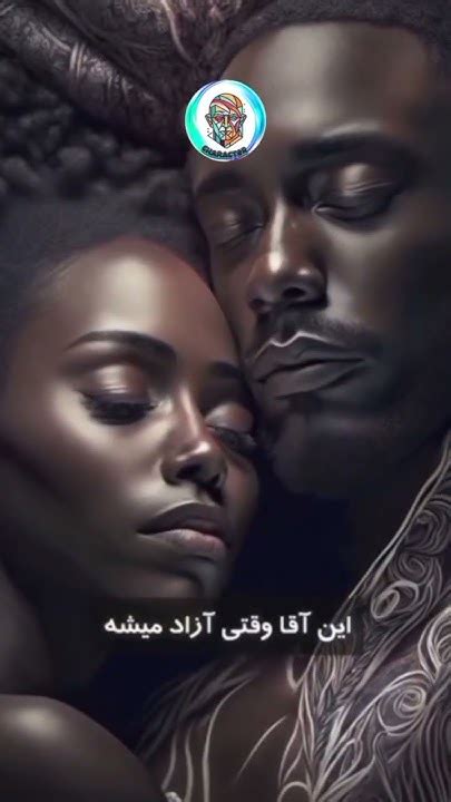 وظیفه تلخ و شیرین یک برده سیاه پوست به نام پاتاسکا Youtube