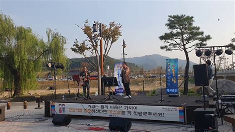 모든날 모든순간 Cover By 하승현 Youtube