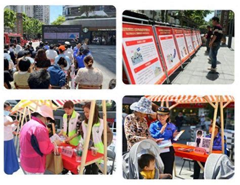 两带一枪扑救“火灾”，这里举行防灾减灾宣传周主题活动 曹家渡街道 展演 单位