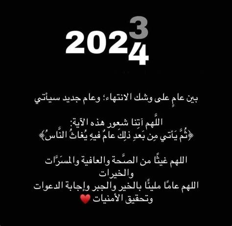 Faiz Al Sinani Posted On Linkedin