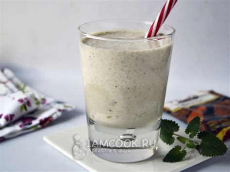 Коктейль из кефира, корицы, куркумы и имбиря (для похудения) — рецепт с ...