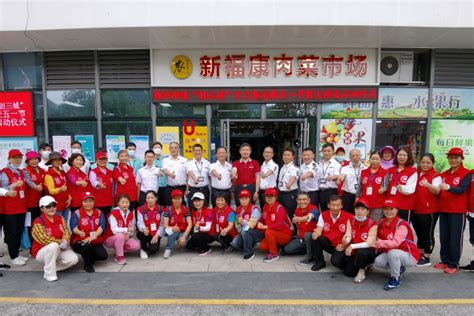 市市场监管局盐田局梅沙所联合梅沙街道相关部门开展“创三城”百日整治暨“五一”节前大排查行动