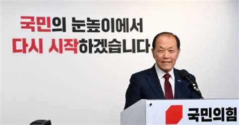 황우여 한동훈 총선 전략 비판 “한동훈 복귀 염두 안 해”