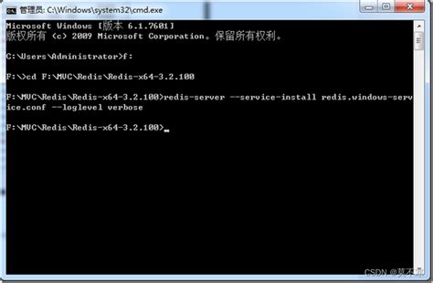Windos安装redis Csdn博客