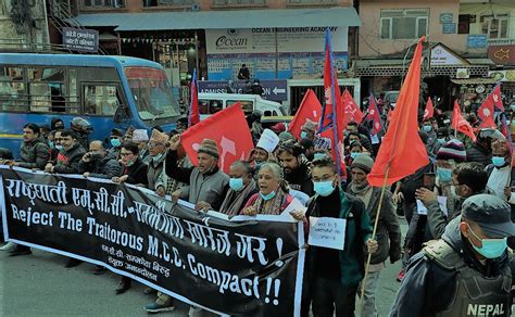 एमसीसीविरुद्ध २२ कम्युनिस्ट घटकको प्रदर्शन