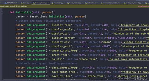 【深度学习】cyclegan开源项目学习笔记 完整流程 报错总结 Pytorchcyclegan数据集下载 Csdn博客