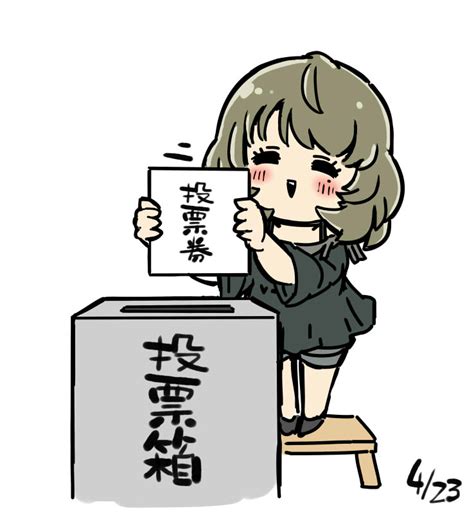 裾野こがら on Twitter RT torako