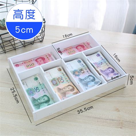 現金收納盒 錢盒子抽屜收納分隔盒財務零錢現金整理盒桌面收銀紙幣多格分類盒 【cm5413】 成名在望直營店 樂天市場rakuten