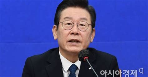 故김문기·백현동 허위발언 혐의 이재명 내달 18일 첫 재판