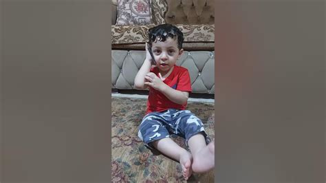 ماما يا عيون ماما Youtube