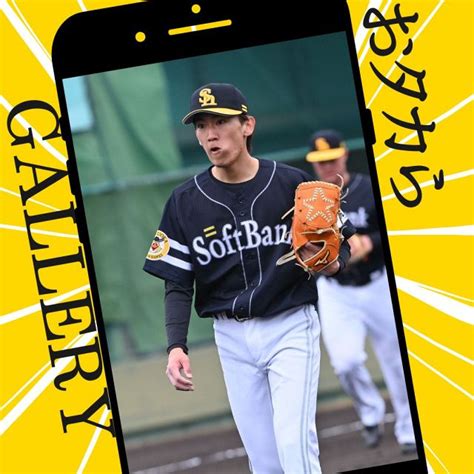 伊藤大将：「おっ！」でつながる地元密着のスポーツ応援メディア 西スポweb Otto
