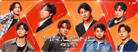 徐展元 我是展元今天819五水啦！跆拳道也有扣倒啦！ 狂賀【里約奧運 跆拳道】今晚台灣選手在第一場出賽 都壓倒性的提前在兩