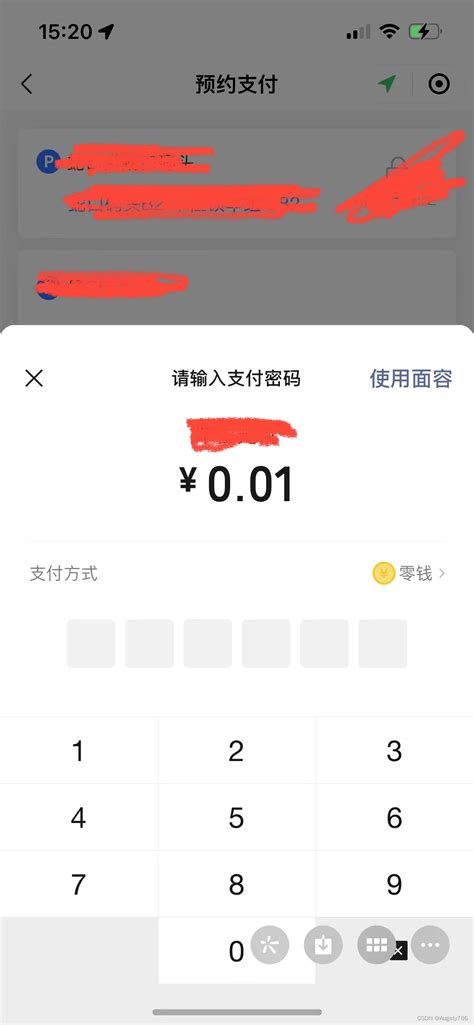 Returnmsg输入源 Bodyxmlmchid”映射到值字段 商户号”字符串规则校验失 解决方案映射到值字段 商户订单号”字符串规则校验失败 Csdn博客