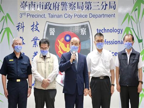 殺警案17小時快速破案 蘇揆快速慰勉警 Yahoo奇摩汽車機車