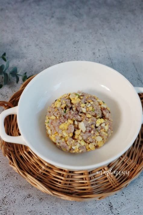 백종원 간장계란밥 레시피 간장 계란볶음밥 만드는 법 백종원 계란밥 간단하쥬 네이버 블로그