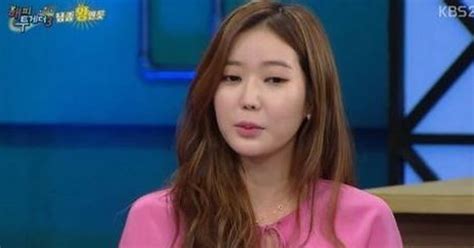 해피투게더 임수향 20살부터 노안구하라 말 안놔