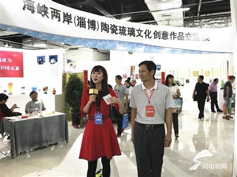 看精品陶瓷體驗制陶過程 主播帶你走進陶博會看齊 每日頭條