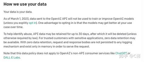 了解openai的API一 知乎