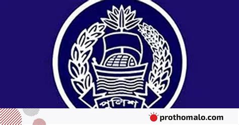 মালি শান্তিরক্ষা মিশনে যোগ দিতে ঢাকা ছাড়লেন ১৪০ পুলিশ সদস্য প্রথম আলো