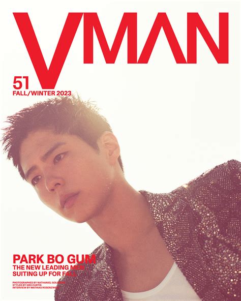 Vman51 The New Leading Men Vmagazine Shop