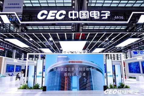 迈普 迈普通信技术股份有限公司