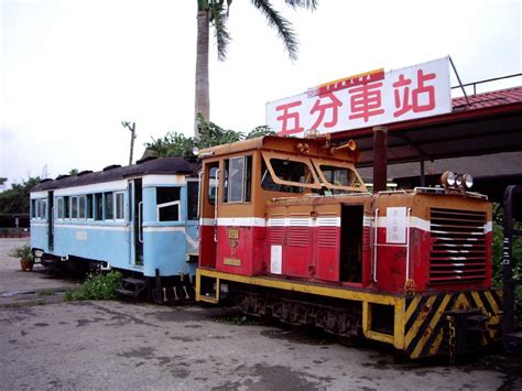 月眉觀光糖廠交通捷運 停車場 開放時間 地圖地址 預約電話 台灣景點