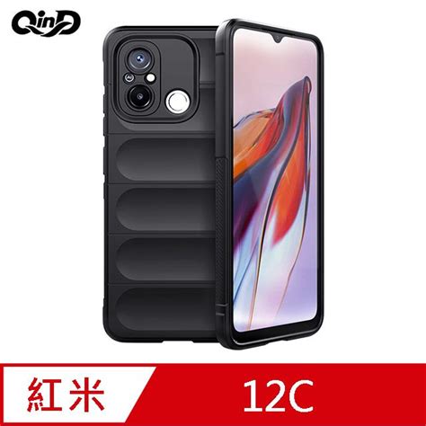 Qind Redmi 12c 幻盾保護殼 Pchome 24h購物