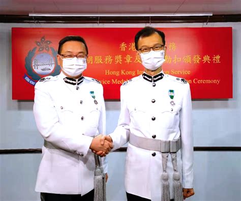 香港入境處高官收「恒大」禮物 保安局局長：會調查 國際日報